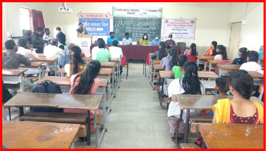 Best Practices 2019-20 – MVPS's KPG Arts, Commerce & Science College