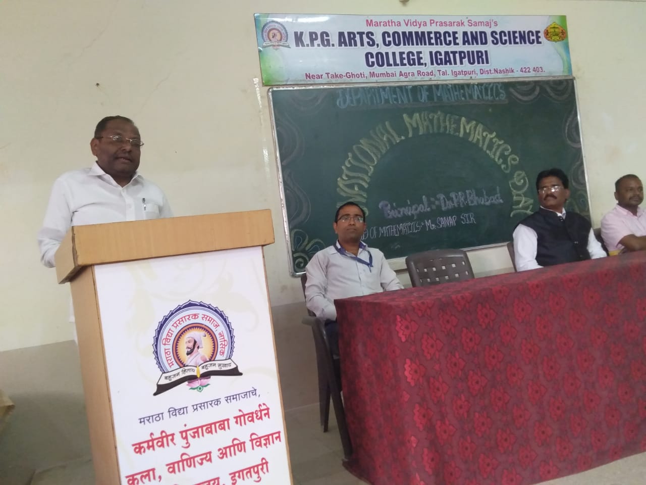 Mathematics Photo Gallery – MVPS's KPG Arts, Commerce & Science College