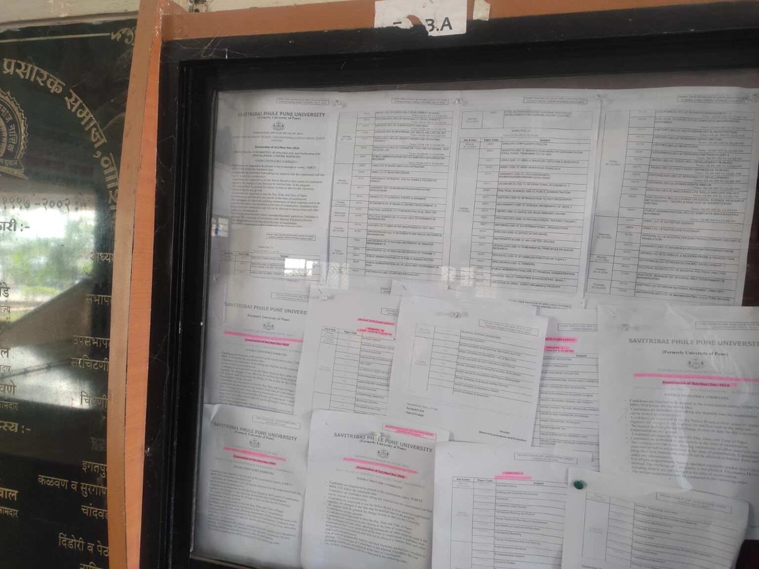 Exam Photo Gallery – MVPS's KPG Arts, Commerce & Science College