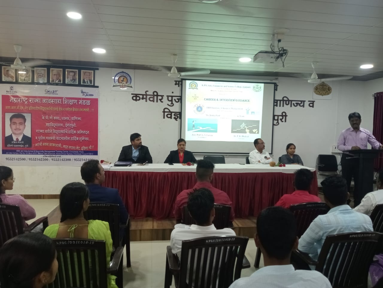 Photo Gallery – MVPS's KPG Arts, Commerce & Science College