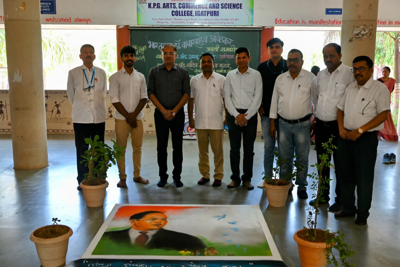 Marathi Photo Gallery – MVPS's KPG Arts, Commerce & Science College