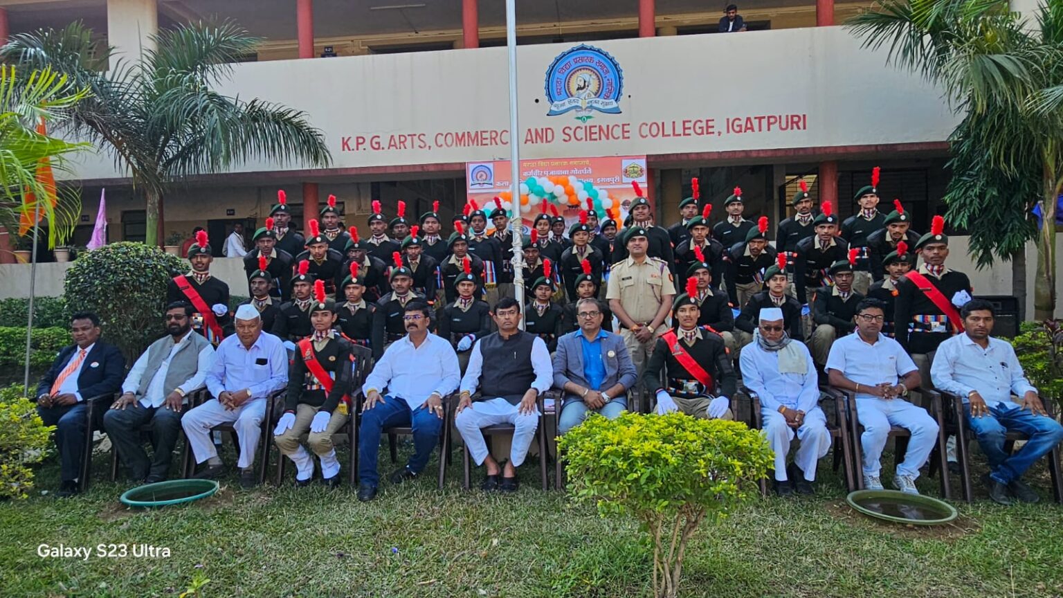 NCC – MVPS's KPG Arts, Commerce & Science College
