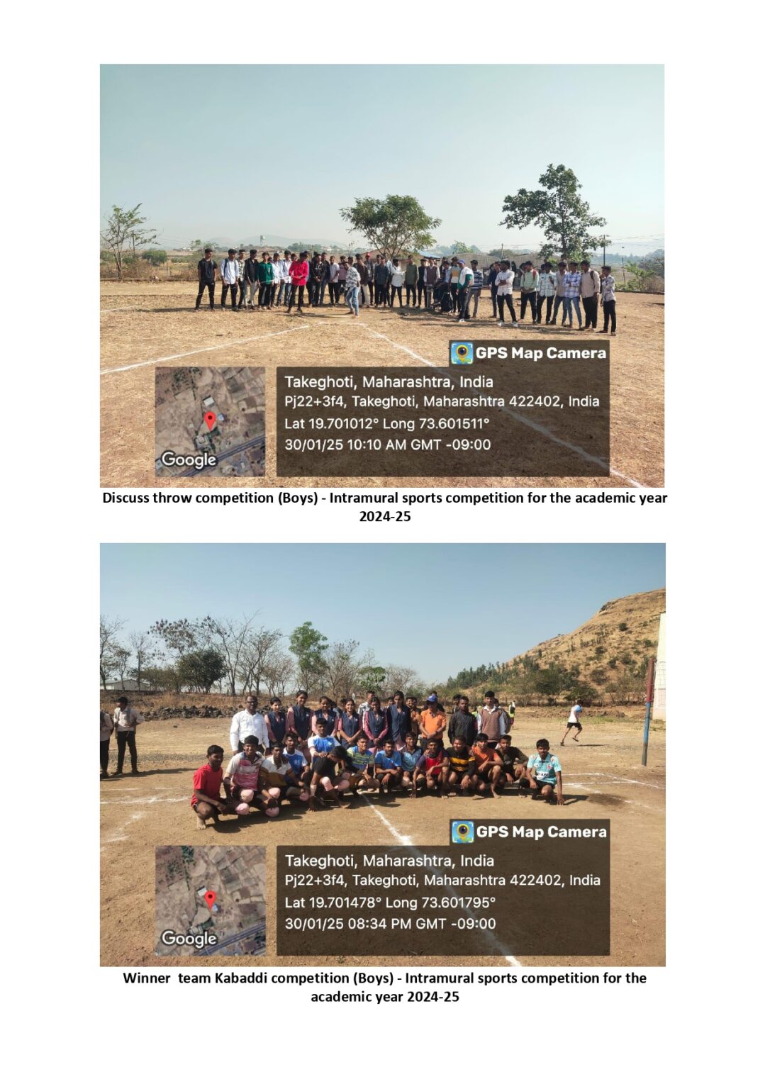 Sports Photo Gallery – MVPS's KPG Arts, Commerce & Science College